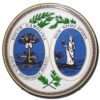 South Carolina State Official Seal Mahogany Wall Plaques